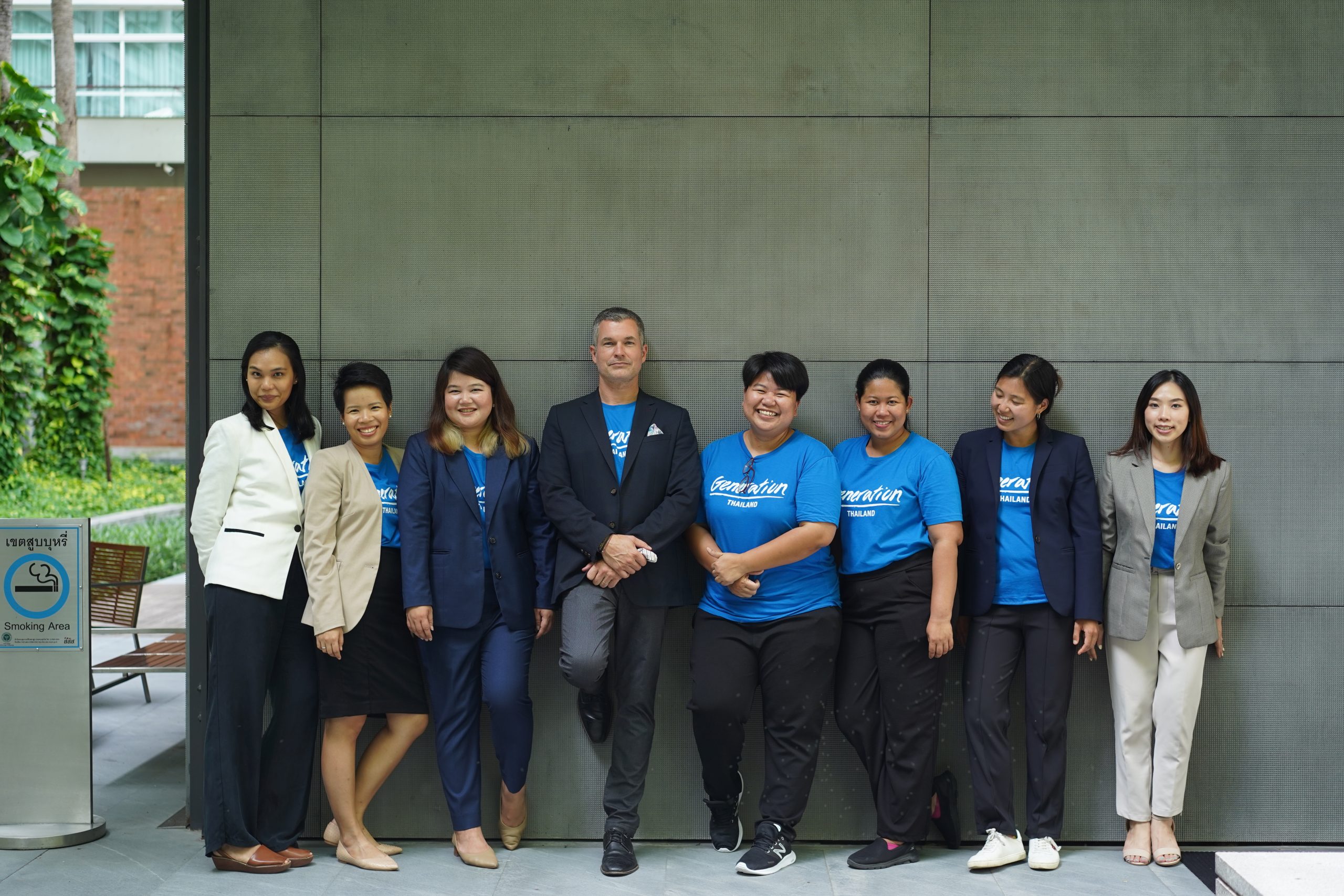 รวมงานกบเรา | Generation Thailand