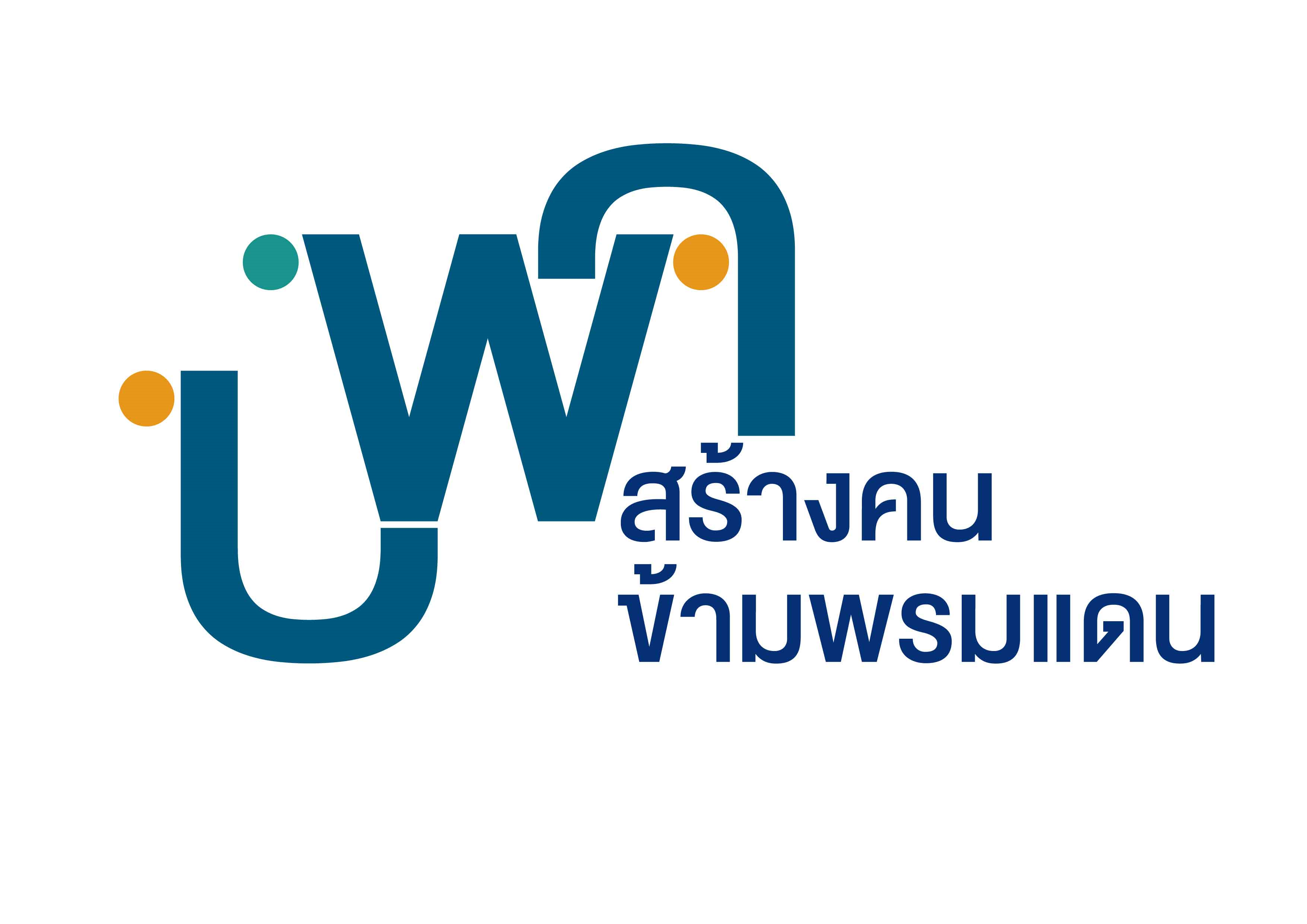 Home | Generation Thailand